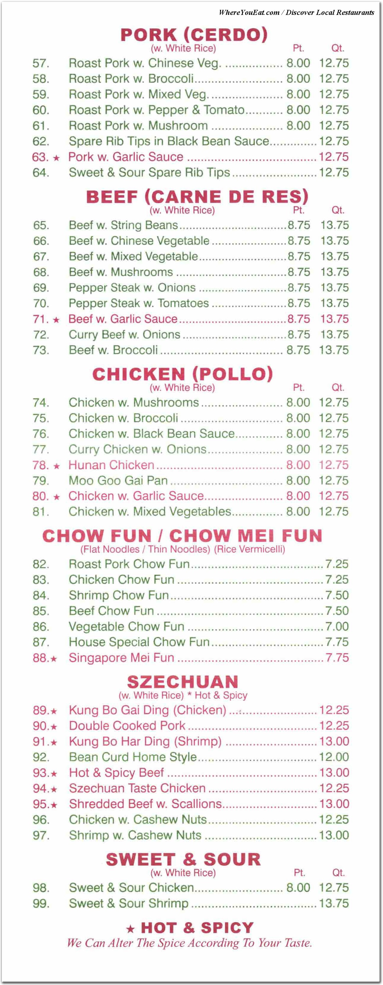 New Yung Hong Restaurant in The Bronx / Menus & Photos