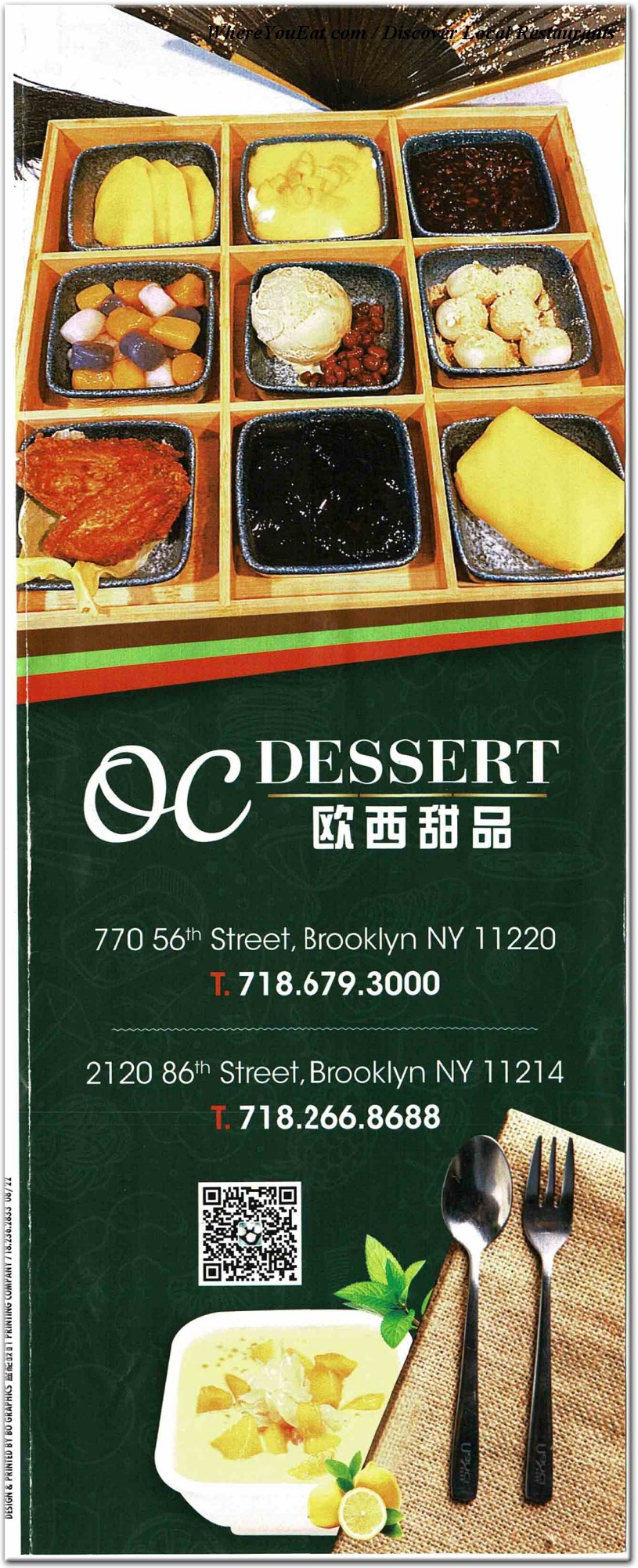 OC Dessert Restaurant in Brooklyn / Menus & Photos