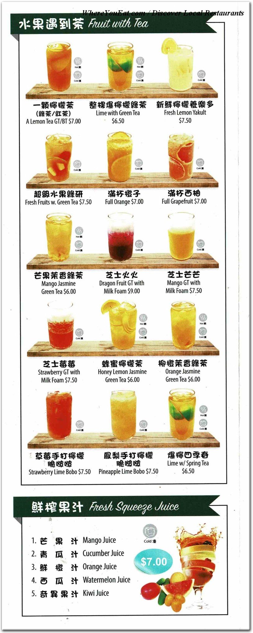 OC Dessert Restaurant in Brooklyn / Menus & Photos