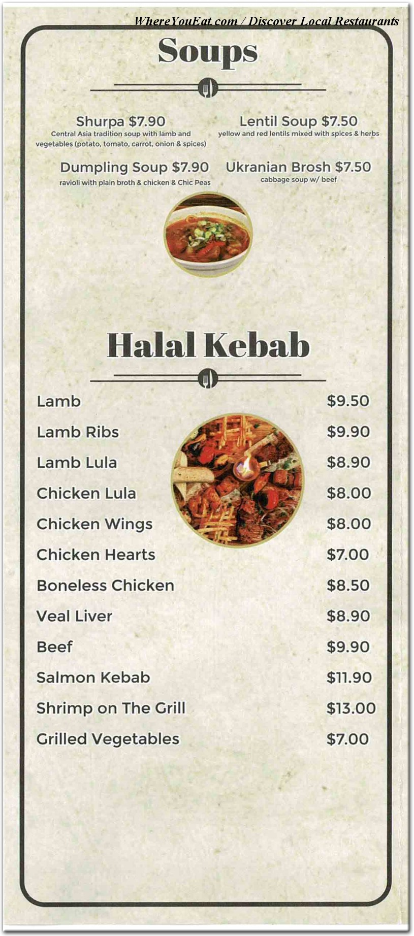 Karavan Restaurant in Brooklyn / Menus & Photos