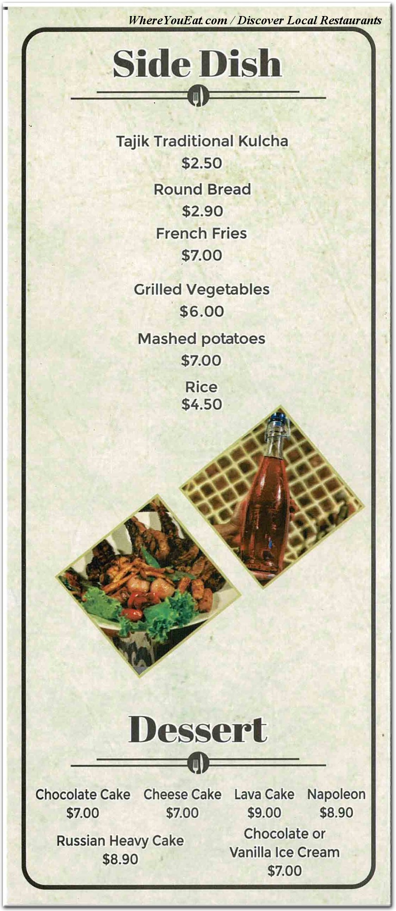 Karavan Restaurant in Brooklyn / Menus & Photos