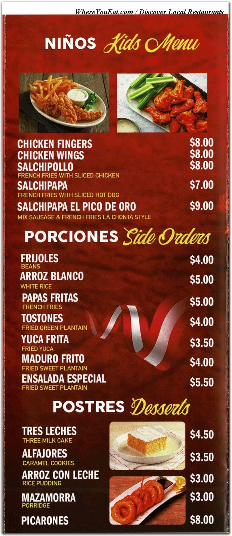 El Pico de Oro Cevicheria Restaurant in North Jersey / Menus & Photos