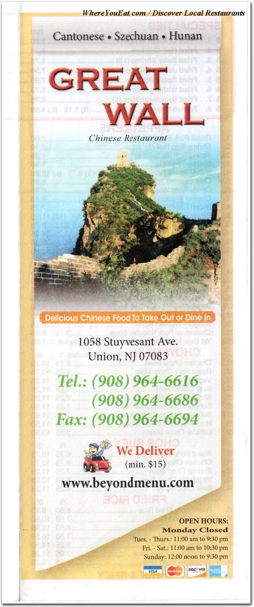 Great Wall Kitchen Restaurant in North Jersey / Menus & Photos