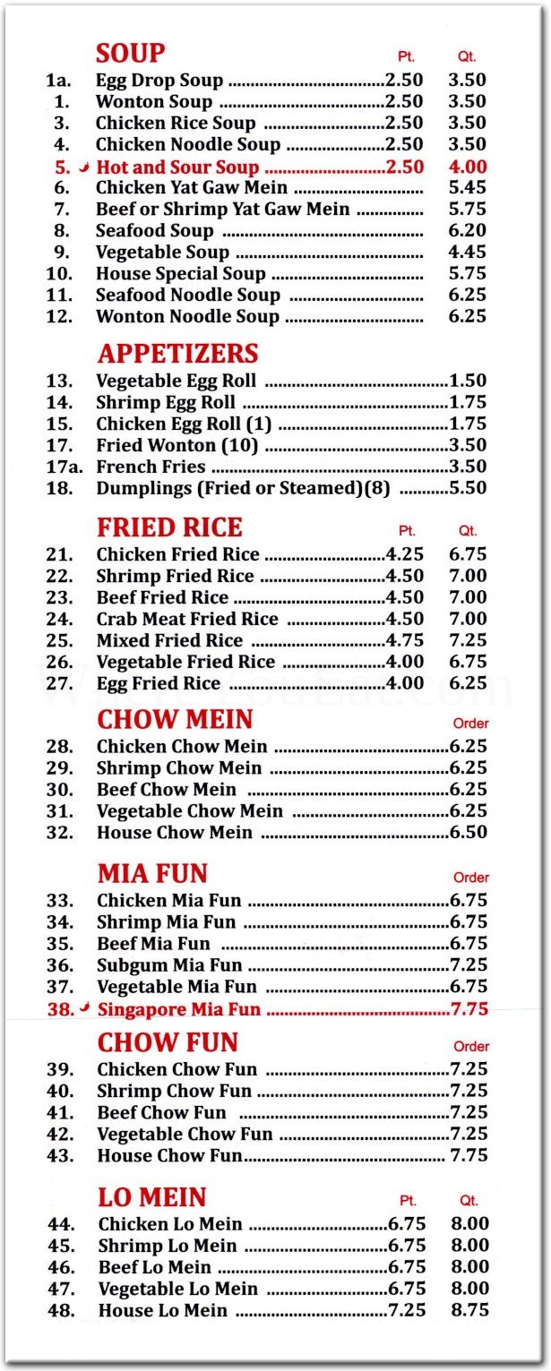 China Pagoda Restaurant in Brooklyn / Official Menus & Photos