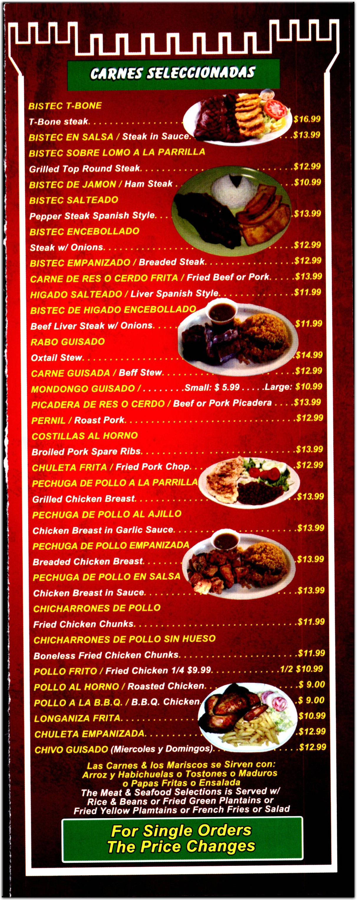 Castillo de Yaque Restaurant in Brooklyn / Menus & Photos