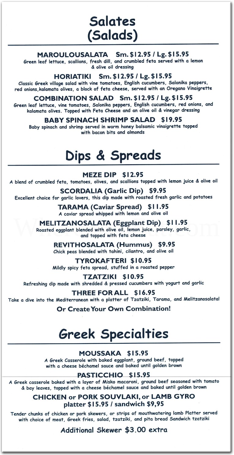 Meze Restaurant in Brooklyn / Official Menus & Photos