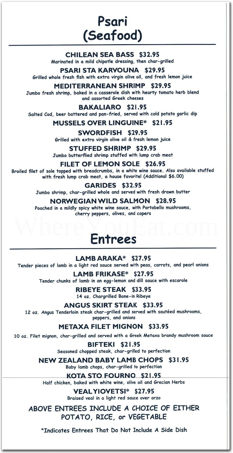 Meze Restaurant in Brooklyn / Official Menus & Photos