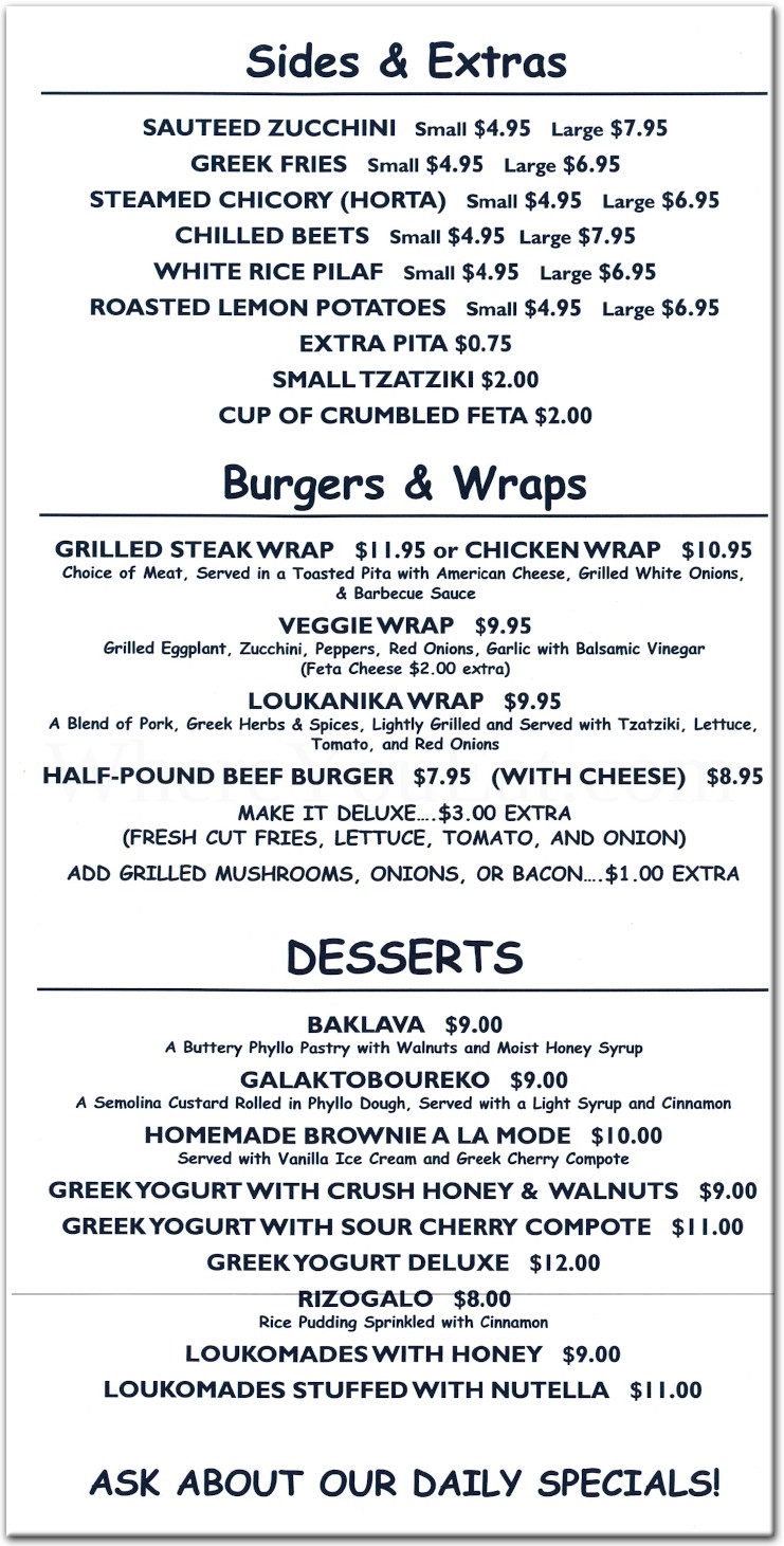 Meze Restaurant in Brooklyn / Official Menus & Photos