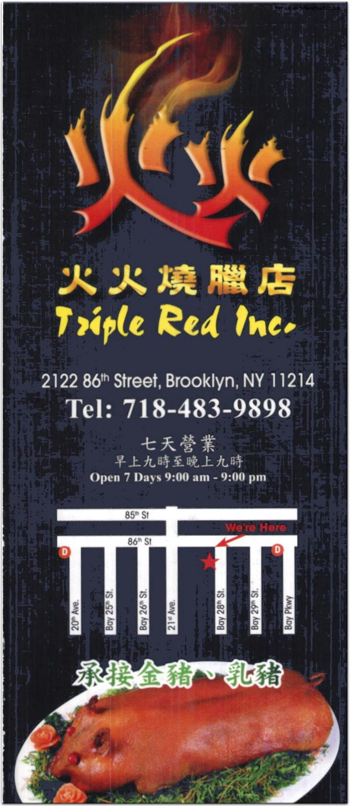Triple Red Restaurant in Brooklyn / Official Menus & Photos