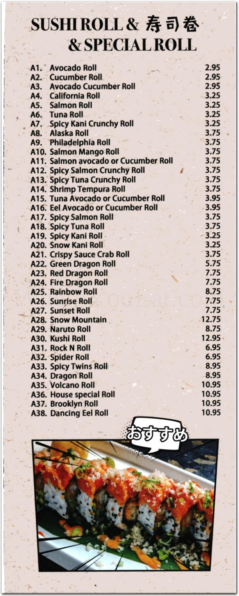 Kushi Restaurant in Brooklyn / Menus & Photos