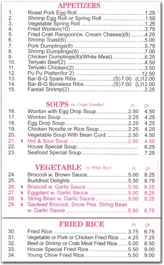China Bell Restaurant in Staten Island / Official Menus & Photos