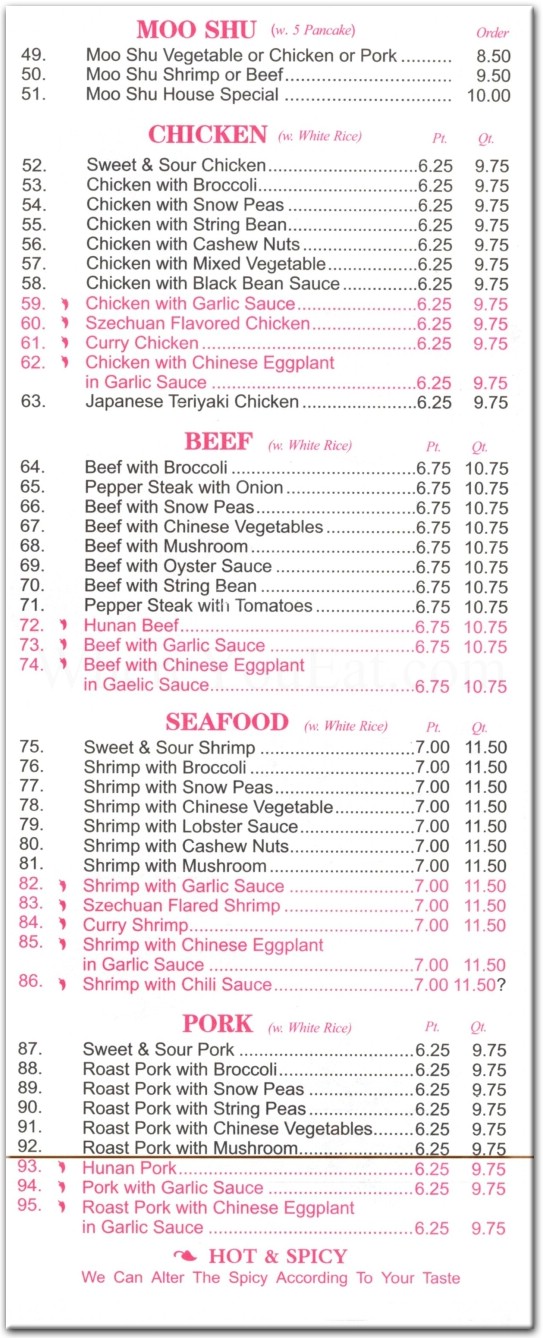 China Bell Restaurant in Staten Island / Official Menus & Photos