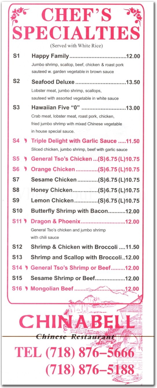 China Bell Restaurant in Staten Island / Official Menus & Photos
