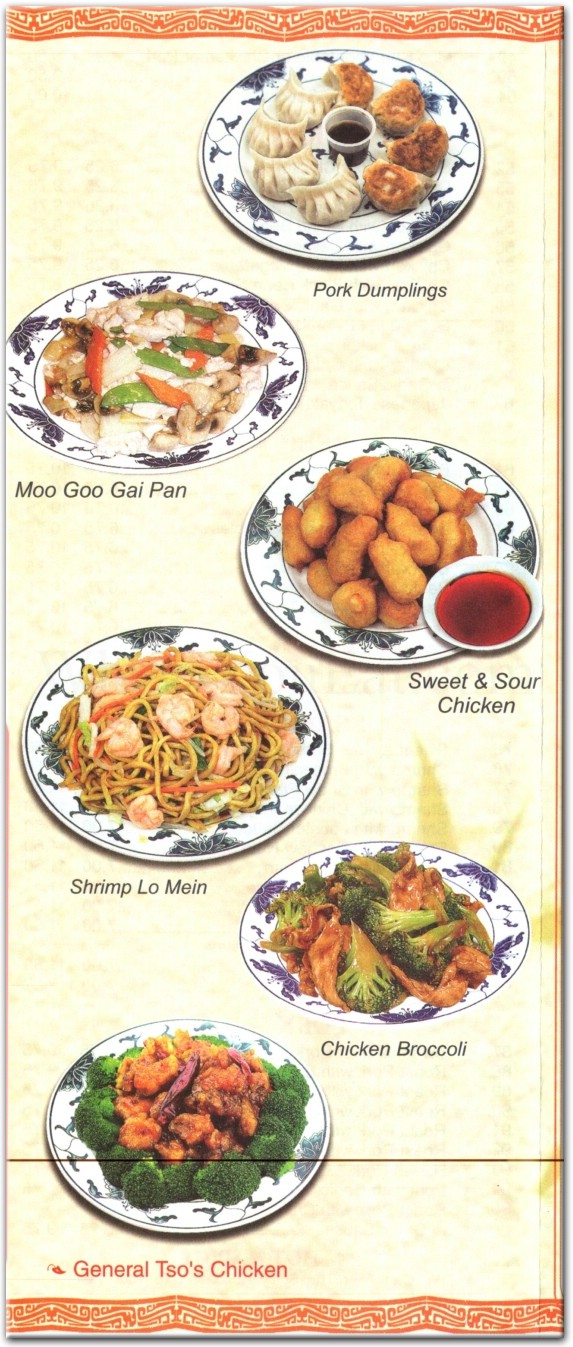 China Bell Restaurant in Staten Island / Official Menus & Photos