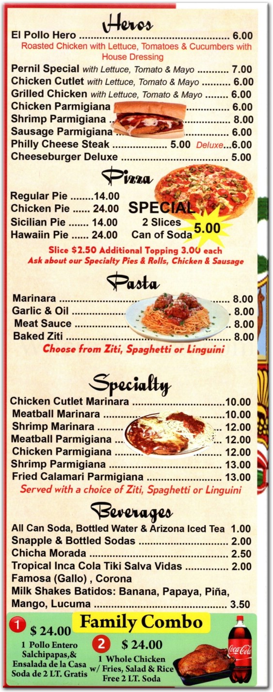 El Pollo I Restaurant in Brooklyn / Official Menus & Photos