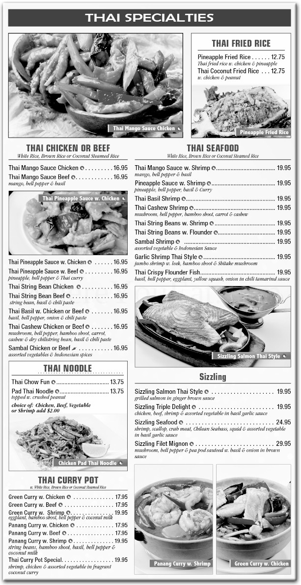 East Pacific Restaurant in Staten Island / Official Menus & Photos