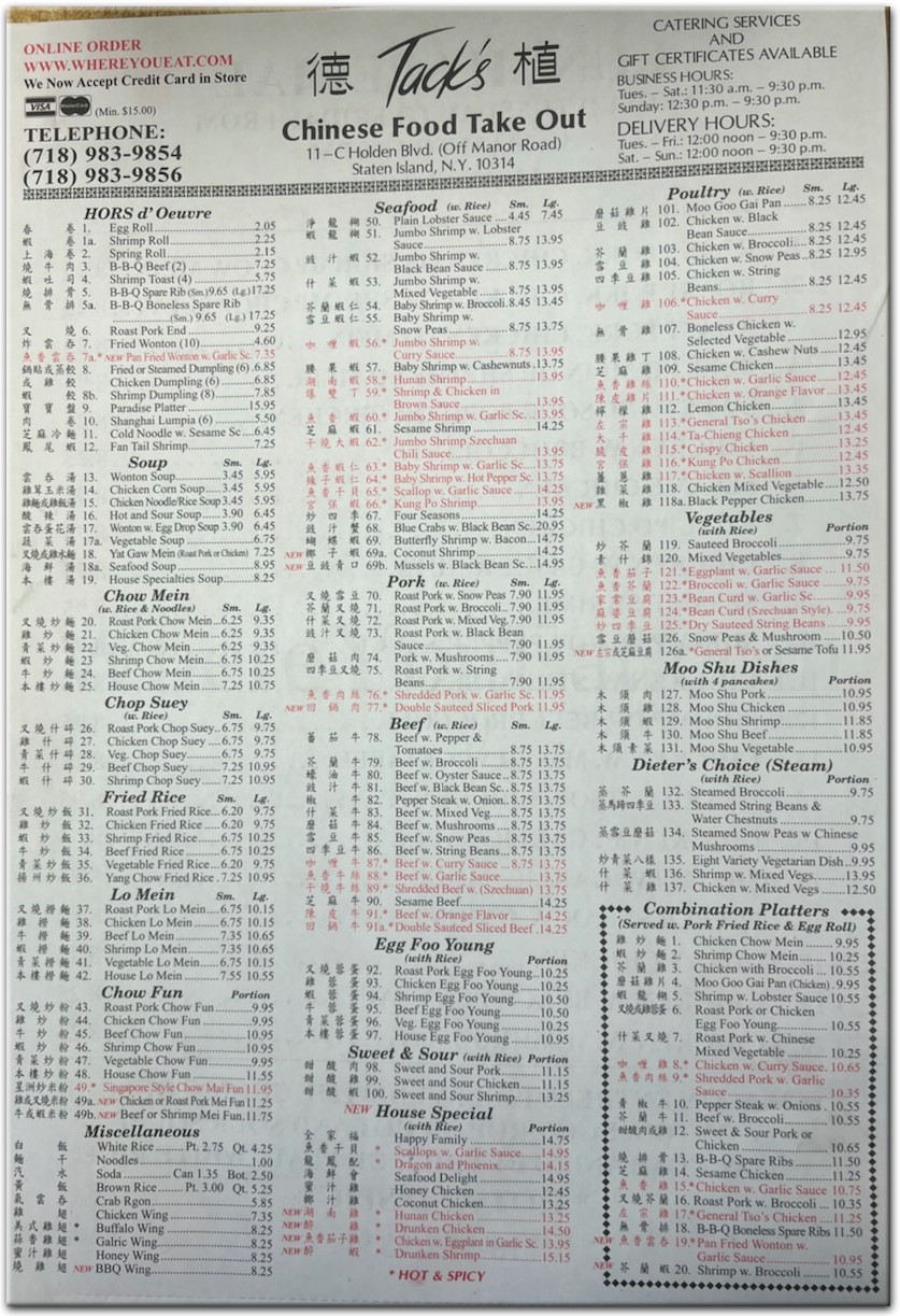 Tacks Restaurant in Staten Island / Official Menus & Photos
