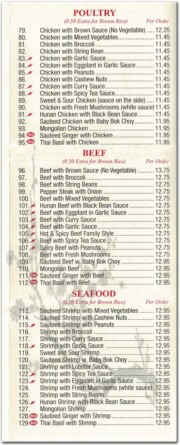 Green Garden Restaurant in Staten Island / Official Menus & Photos