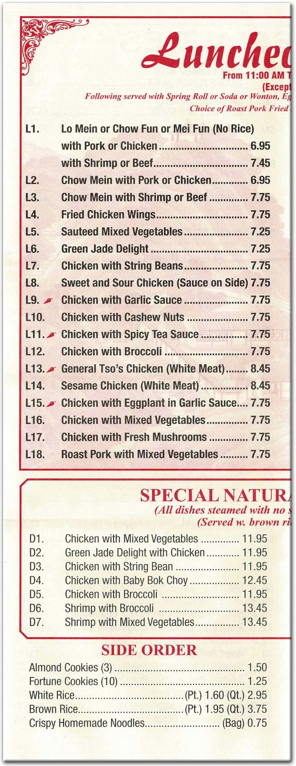 Green Garden Restaurant in Staten Island / Official Menus & Photos