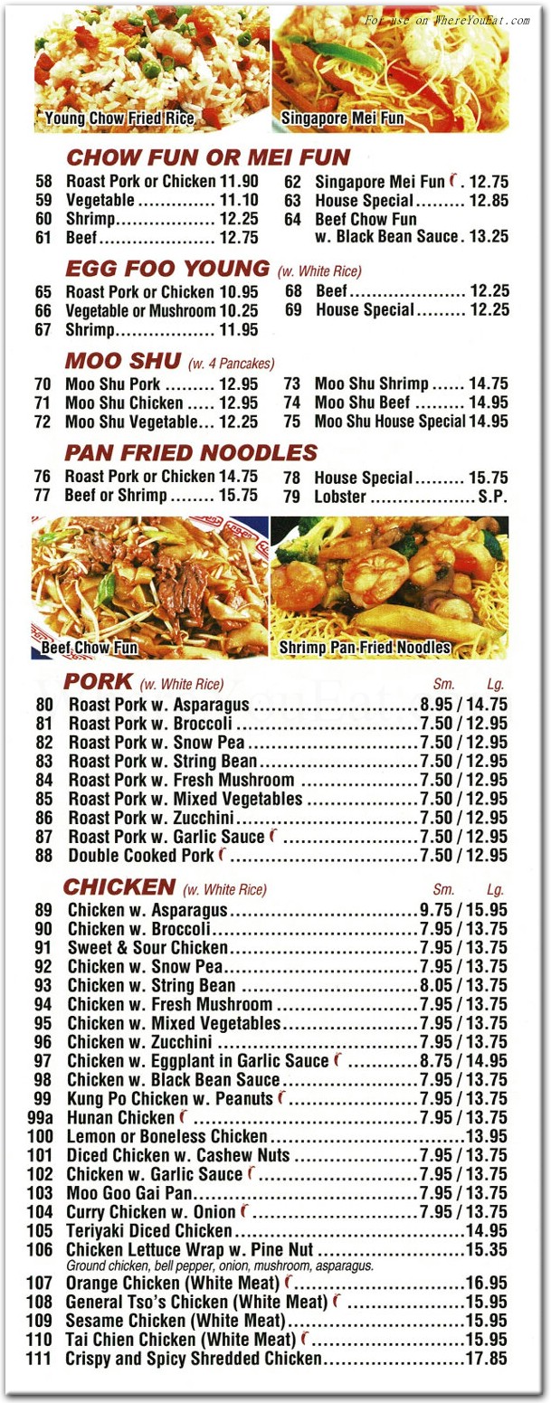 Hong Kong Kei One Restaurant in Staten Island / Official Menus & Photos