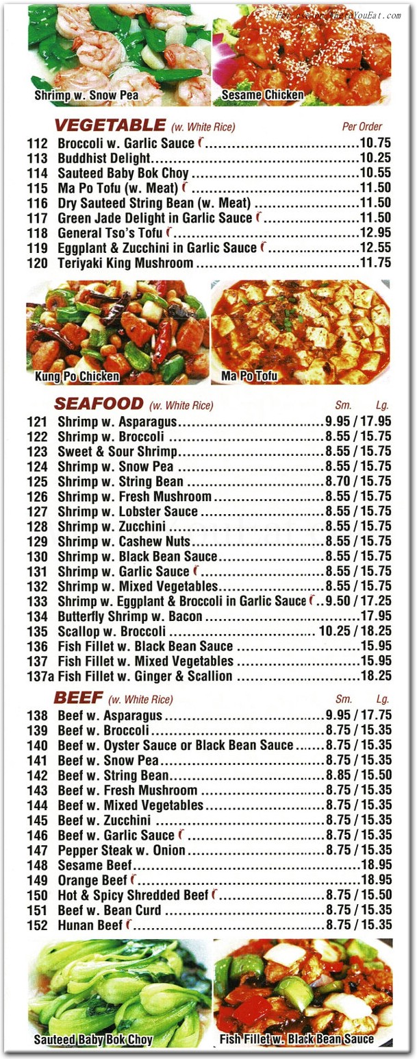 Hong Kong Kei One Restaurant in Staten Island / Menus & Photos