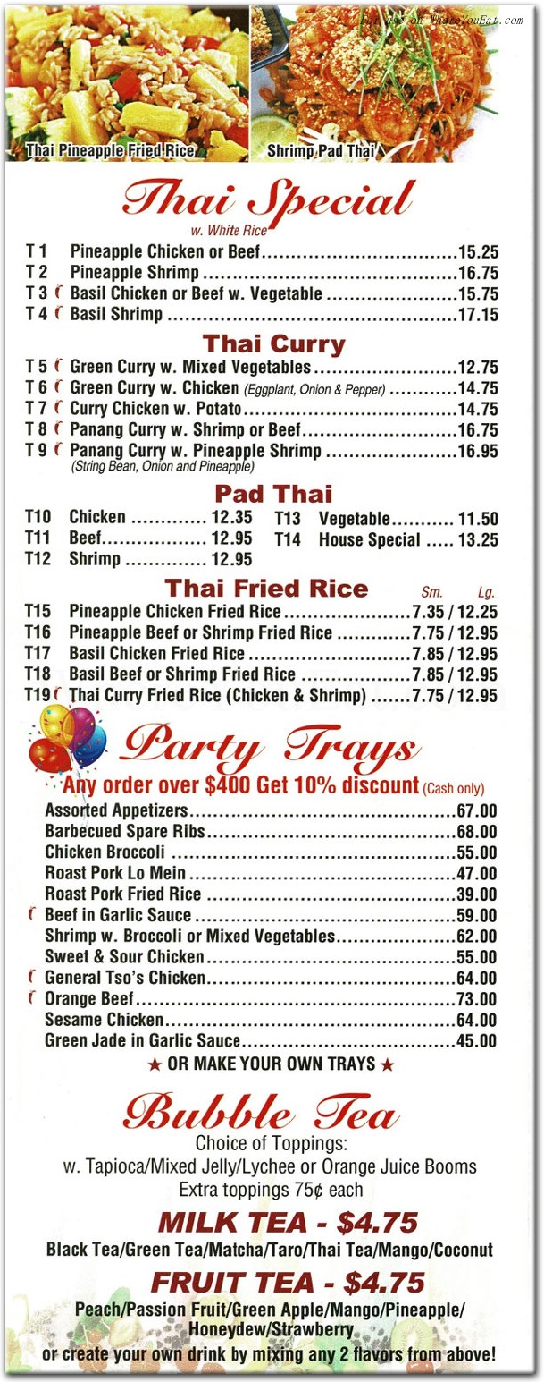 Hong Kong Kei One Restaurant in Staten Island / Menus & Photos