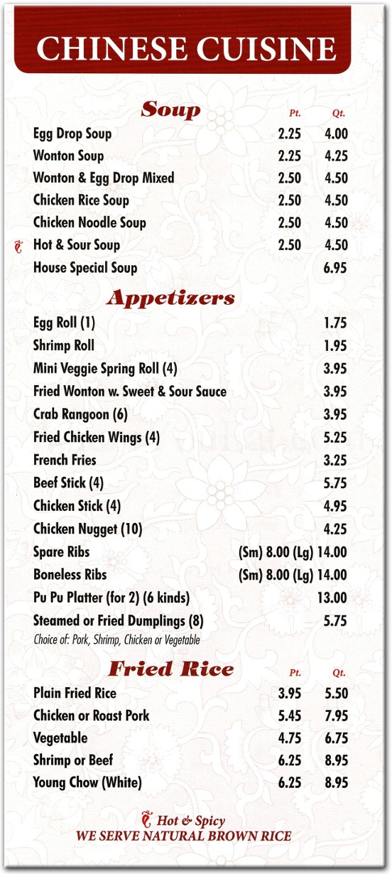 Red Apple Restaurant in Staten Island / Official Menus & Photos