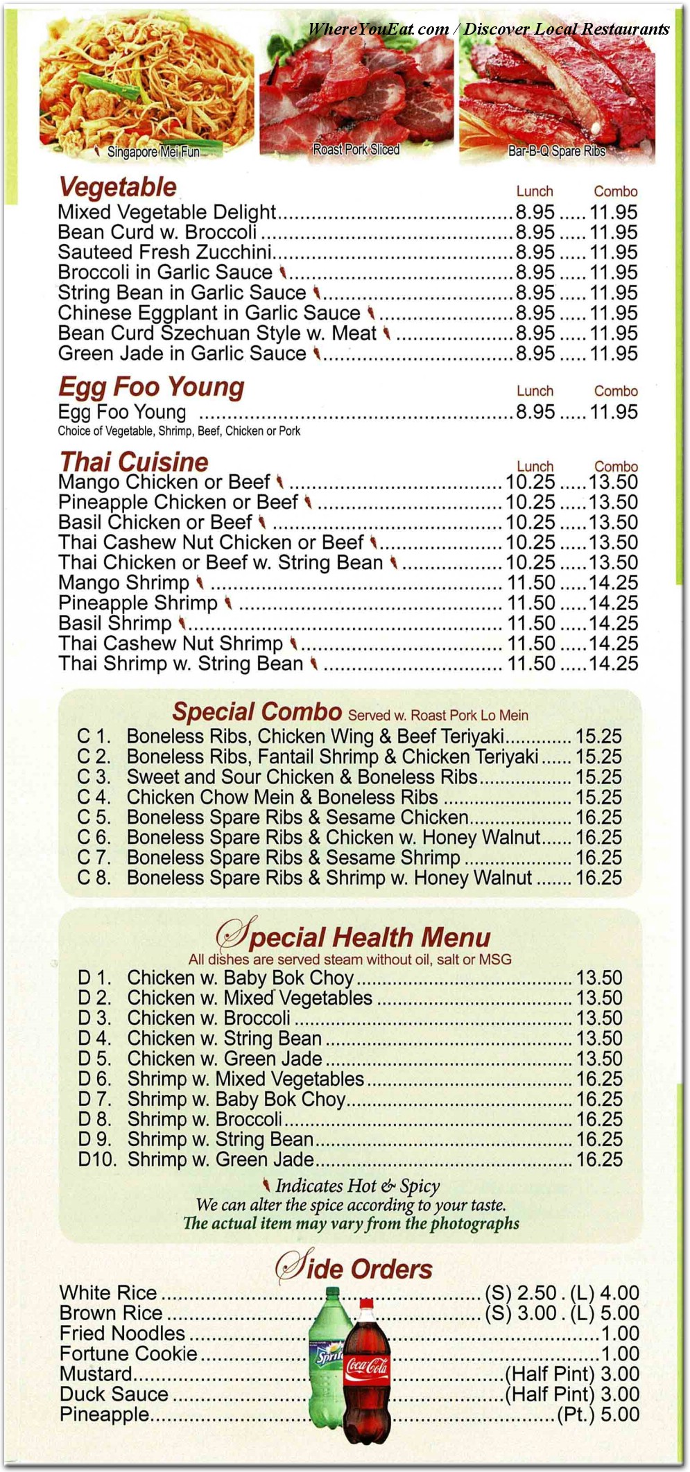 Ho Wok Szechuan Restaurant in Staten Island / Menus & Photos