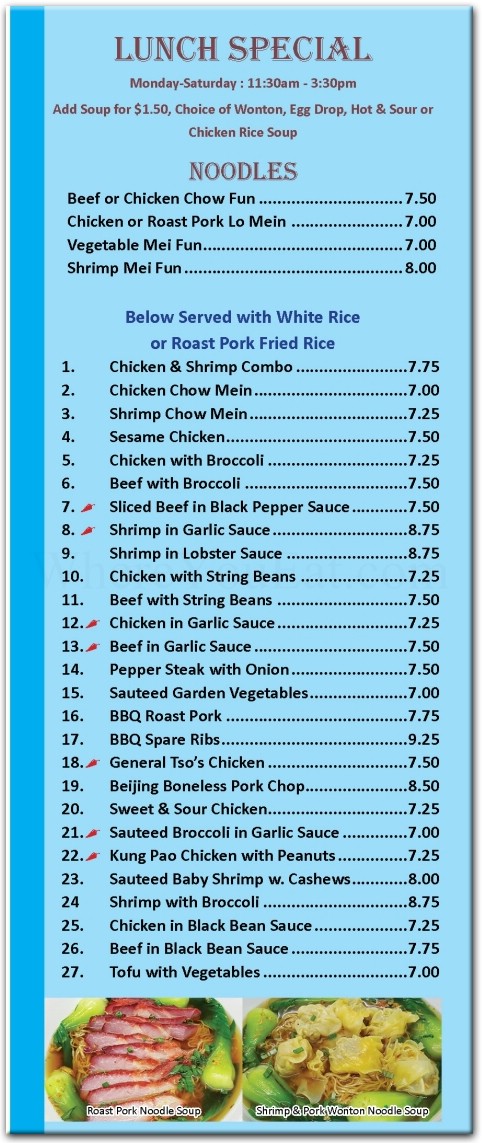 Jac Mao Restaurant in Staten Island / Official Menus & Photos