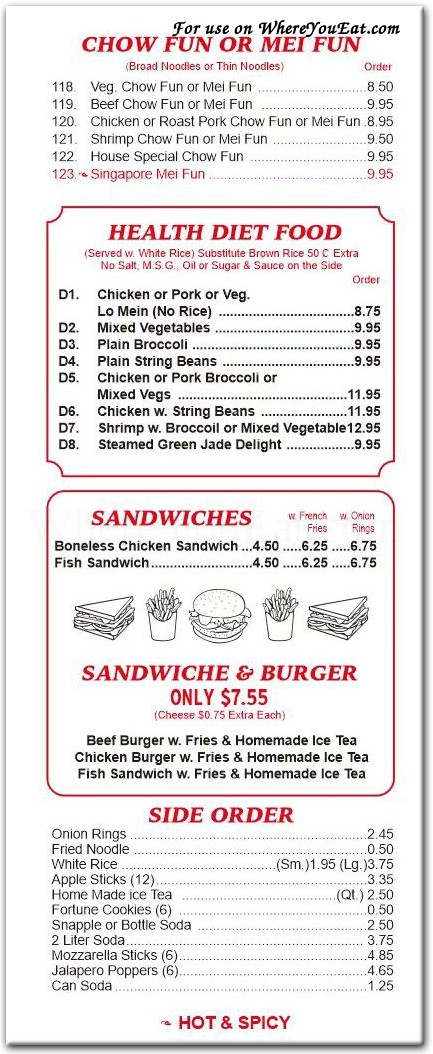 New Golden Dragon Restaurant in Staten Island / Menus & Photos