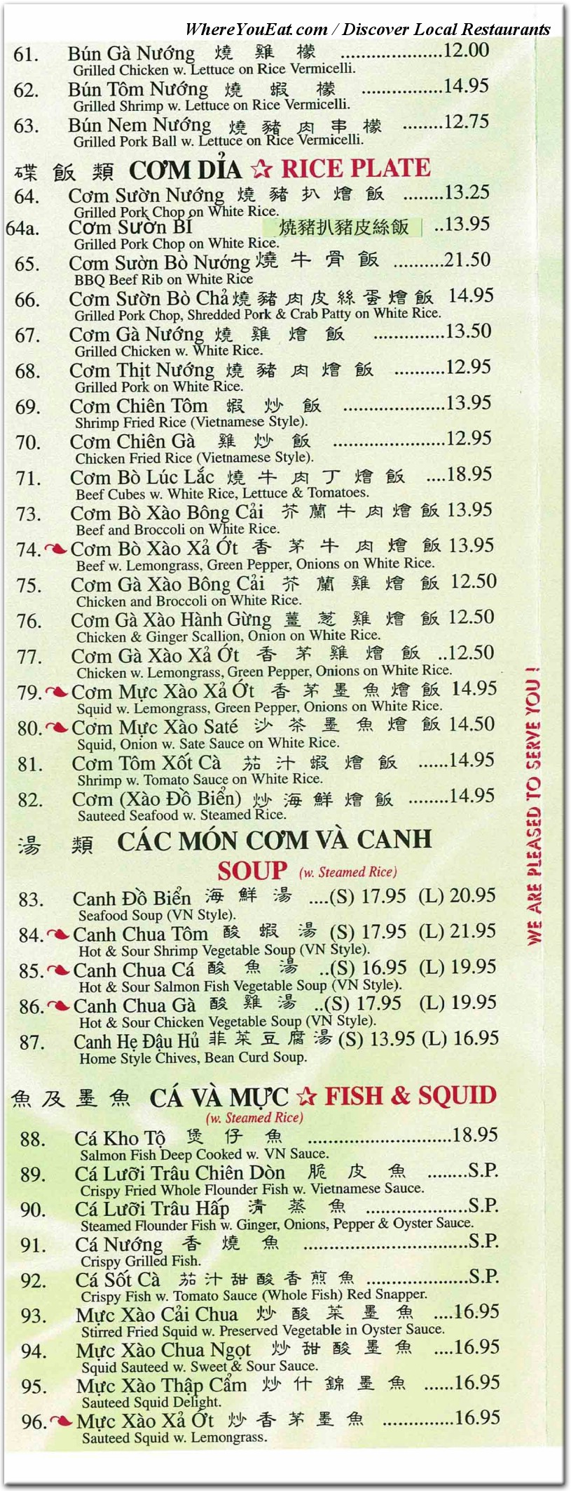 Pho Tay Ho Restaurant in Brooklyn / Menus & Photos