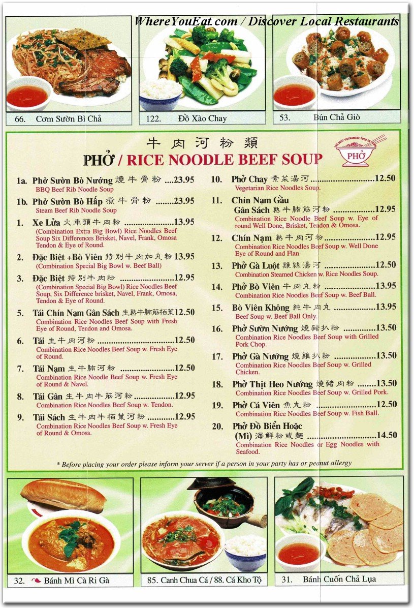 Pho Tay Ho Restaurant in Brooklyn / Menus & Photos