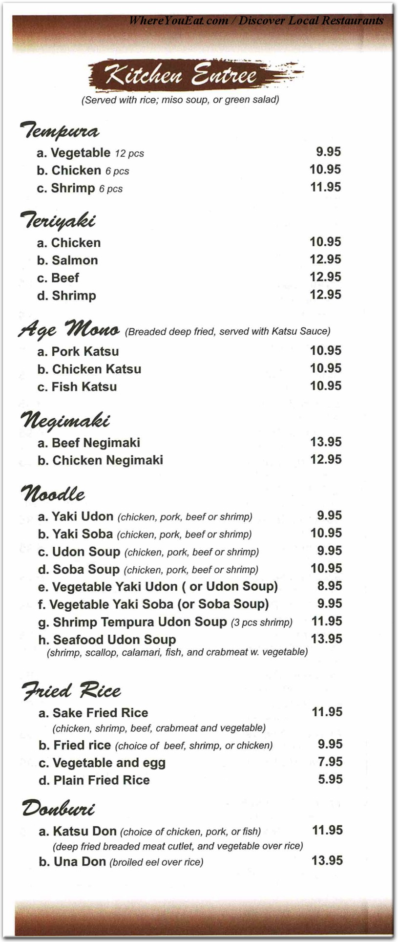 Sake Sushi Restaurant in Brooklyn / Menus & Photos