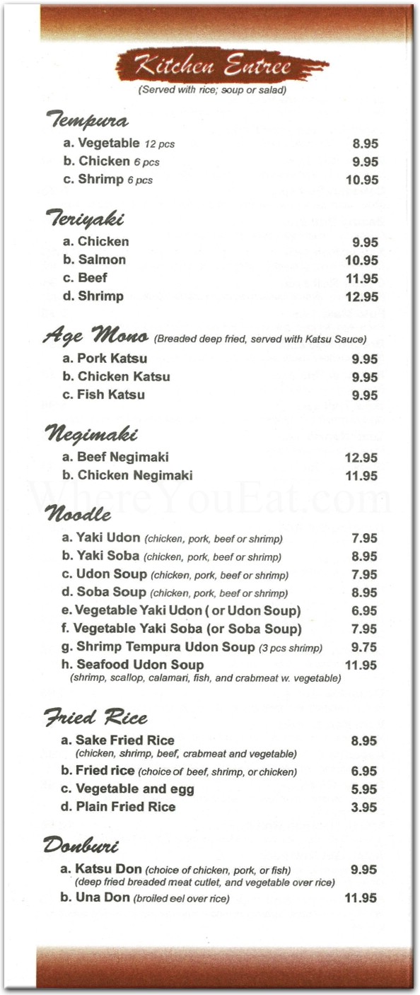 Sake Restaurant in Brooklyn / Official Menus & Photos