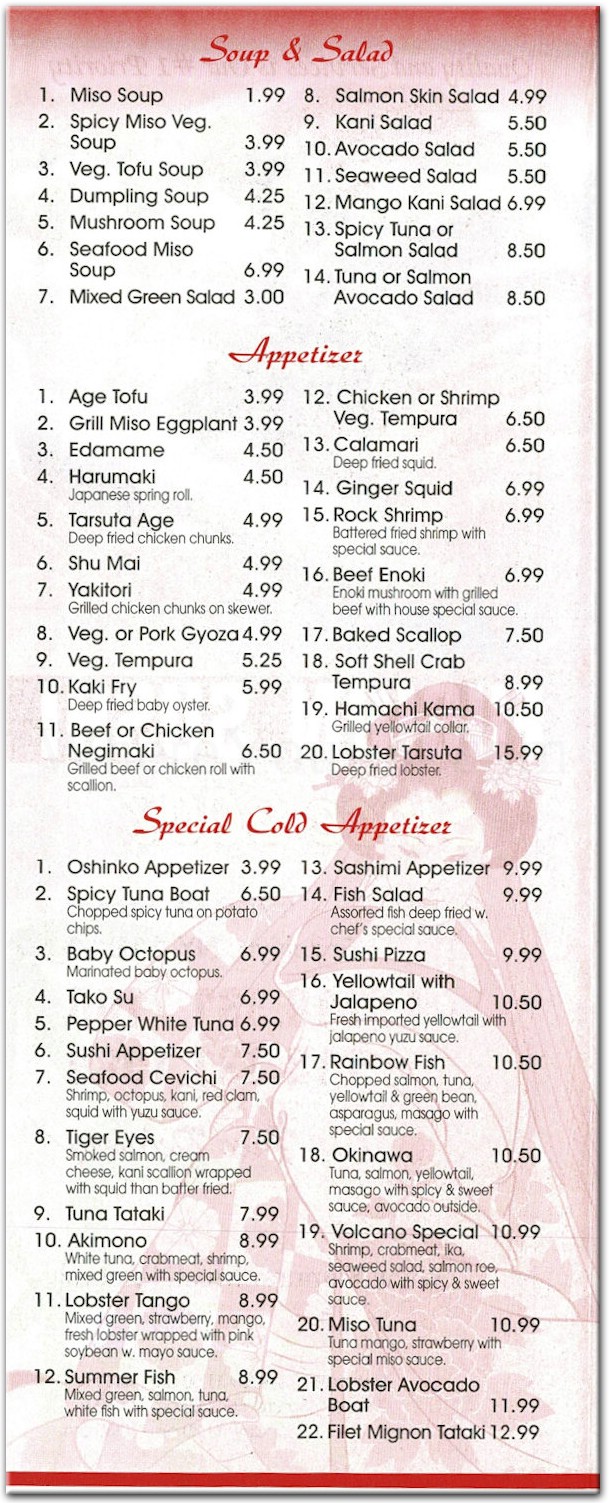 Samurai Fusion Sushi Restaurant in Brooklyn / Official Menus & Photos