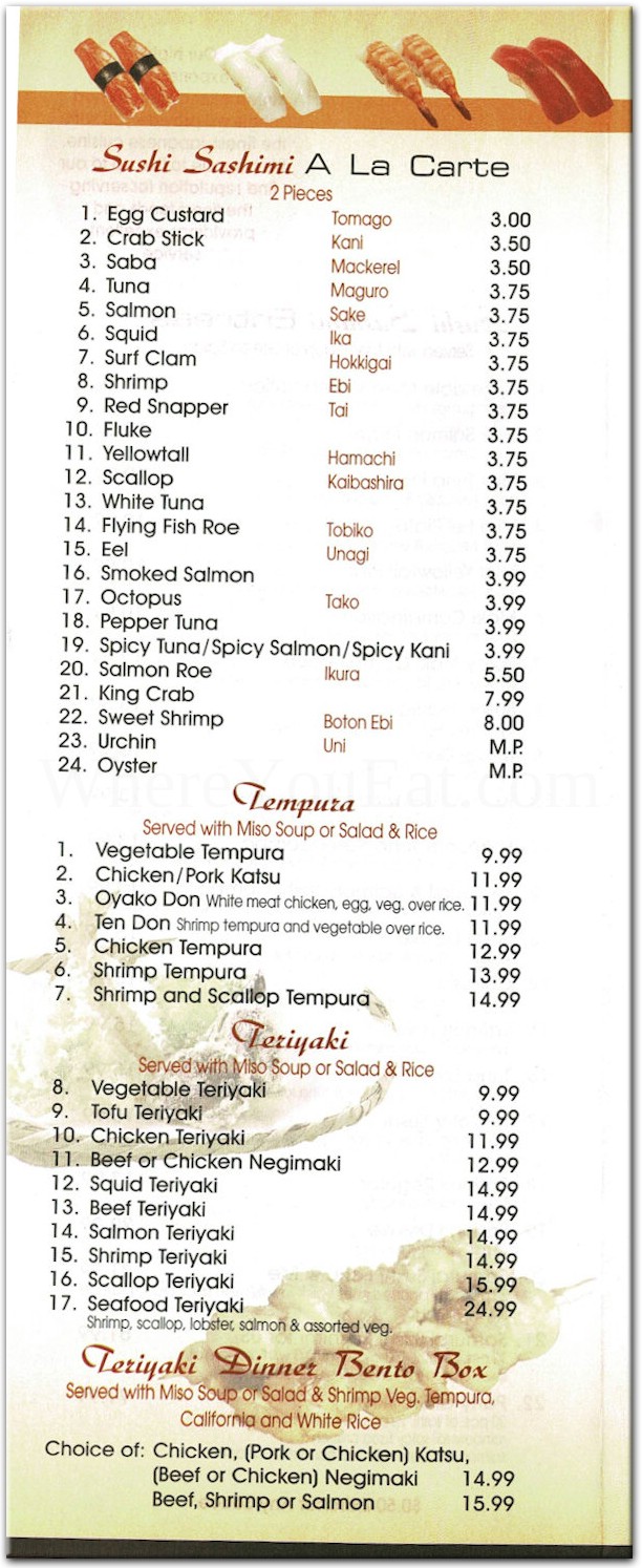 Samurai Fusion Sushi Restaurant in Brooklyn / Official Menus & Photos