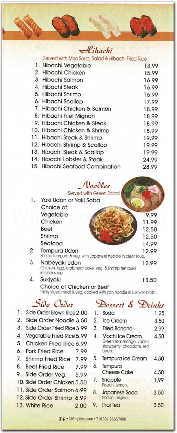 Samurai Fusion Sushi Restaurant in Brooklyn / Official Menus & Photos