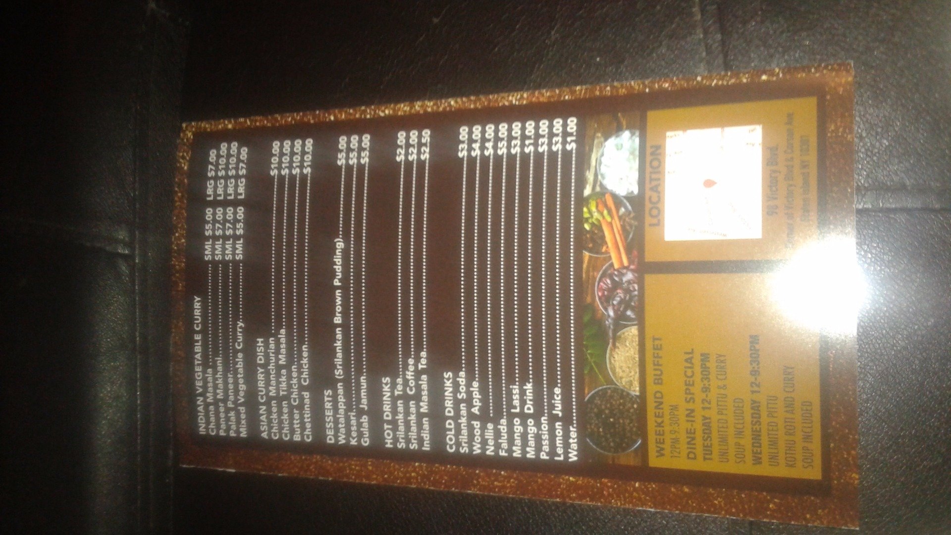 Shirani Restaurant in Staten Island / Menus & Photos